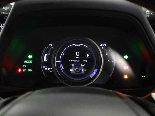 レクサス UX UX250h Fスポーツ TRDフルエアロ＆マフラー ムーンルーフ パノラミックビュー BSM・PKSB HUD 本革メモリーシート ベンチレーション ステアヒーター パワー ...