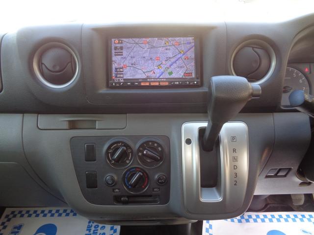 日産 NV350キャラバンバン ロングDX SDナビTVバックカメラETCリアフィルムリアシートベルト平床6人5ドアの中古車｜グーネット中古車