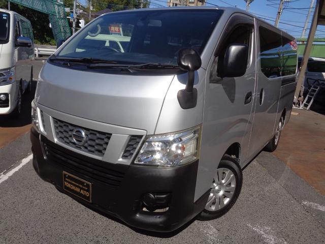 日産 NV350キャラバンバン ロングDX SDナビTVバックカメラETCリアフィルムリアシートベルト平床6人5ドアの中古車｜グーネット中古車