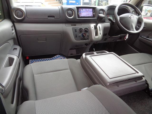 日産 NV350キャラバンバン ロングDX EXパッケージ1オーナーSDナビフルセグTVアラウンドビューモニターBカメラETCDレコーダーエマージェンシーブレーキ横滑り防止同色バンパーメッキ ...