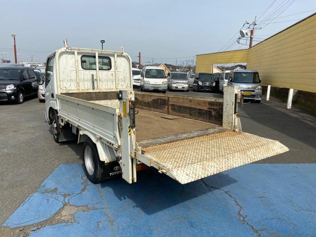 トヨタ トヨエース 垂直パワーゲート600Kg 1．5t積み 車両総重量3555Kgの中古車｜グーネット中古車