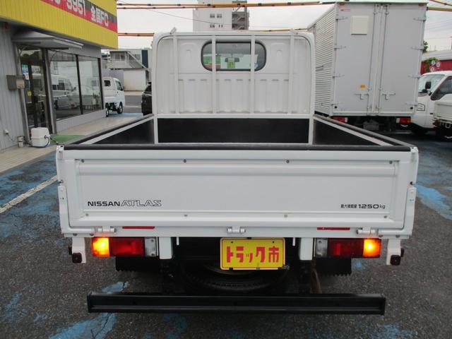 日産 アトラストラック WキャブフルスーパーローDX 1．25t標準 Wキャブ フルスーパーローWの中古車｜グーネット中古車
