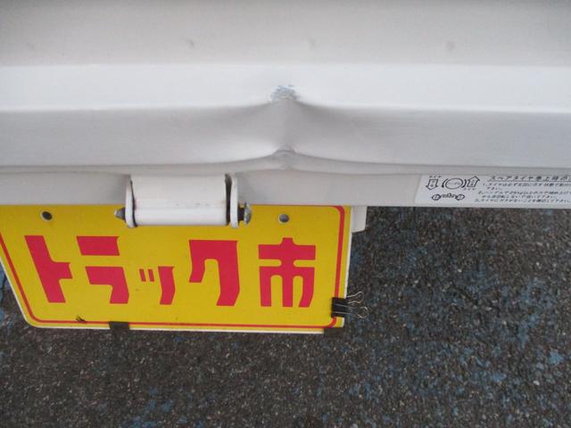 ボンゴトラック（マツダ）DX 1．15tロング シングルワイドロー DX スティール荷台 W SRSエアバック ABS 左リモコンミラー キーレス 社外ETCの中古車詳細 | ボンゴトラックの ...