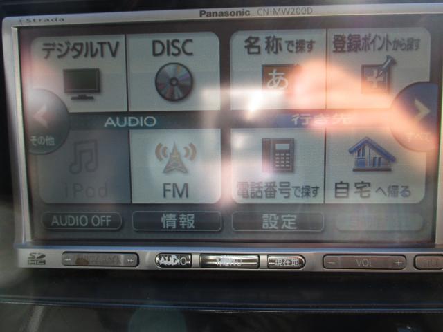 ワゴンRスティングレー（スズキ）X X ETC TV HID スマートキー 電動格納ミラー ベンチシート CVT 盗難防止システム ABS ...