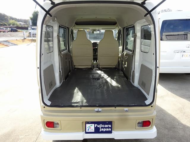 日産 NV100クリッパーバン DX GLエマージェンシーブレーキパッケージ フレンチバス仕様 特別仕様車DX－GLエマージェンシーブレーキパッケージの中古車｜グーネット中古車