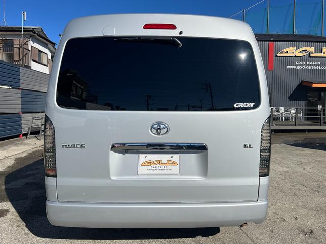 トヨタ ハイエースワゴン GL 社外16AW ローダウン F．S．Rスポイラーの中古車｜グーネット中古車