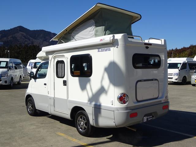 トヨタ ライトエーストラック AZ－MAX エムホルーヴァ ポップアップルーフ キャンピングカーの中古車｜グーネット中古車