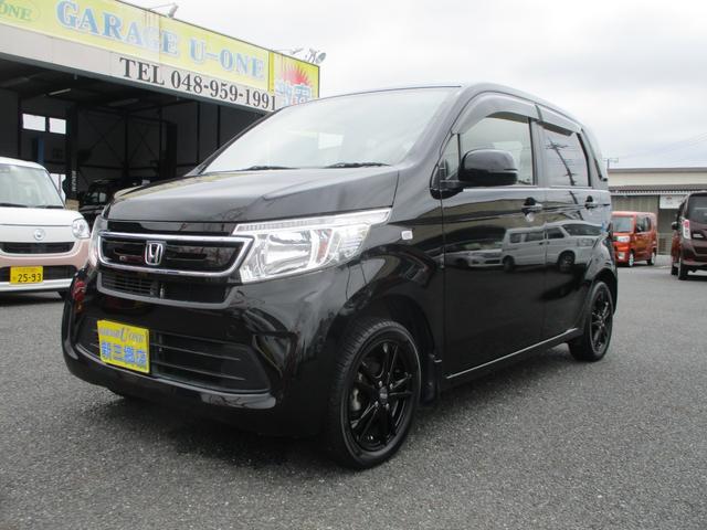 ホンダ N－WGN G ナビ USB DVD再生 ETCの中古車｜グーネット中古車