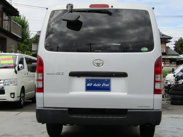 トヨタ レジアスエースバン ロングDX 4WD 3．0ディーゼルターボ 純正SDナビの中古車｜グーネット中古車