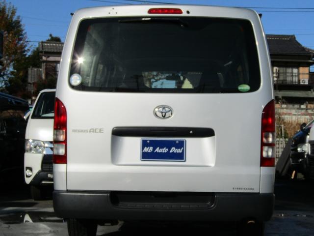 トヨタ レジアスエースバン ロングDX 4WD 3．0ディーゼルターボ ETCの中古車｜グーネット中古車