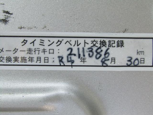 トヨタ レジアスエースバン ロングDX 4WD 3．0ディーゼルターボ ETCの中古車｜グーネット中古車