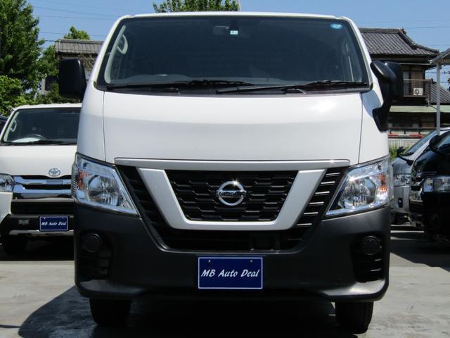 日産 NV350キャラバンバン ロングDX SDナビ．Bカメラ．．エマージェンシーブレーキの中古車｜グーネット中古車