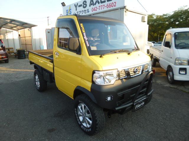 日産 クリッパートラック DX 5MT エアコン パワステの中古車｜グーネット中古車