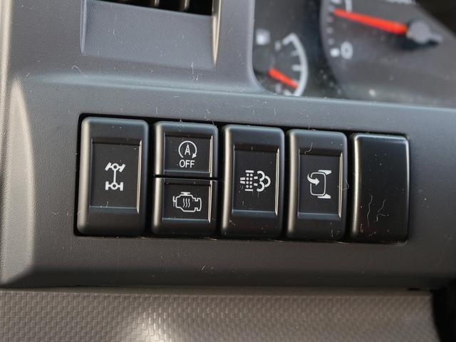 マツダ タイタントラック 1．55t 全低床 4WDの中古車｜グーネット中古車