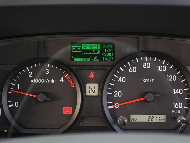 マツダ タイタントラック 1．55t 全低床 4WDの中古車｜グーネット中古車