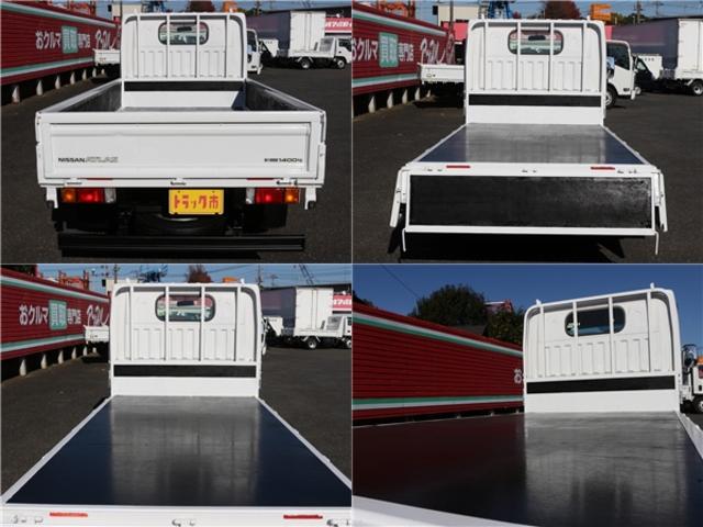 日産 アトラストラック フルスーパーローDX 平ボディ三方開 1．4トン積 4WDの中古車｜グーネット中古車