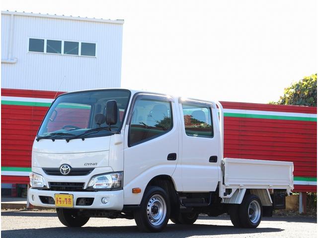 トヨタ ダイナトラック 1．25t ダブルキャブ 車両総重量3320キロの中古車｜グーネット中古車