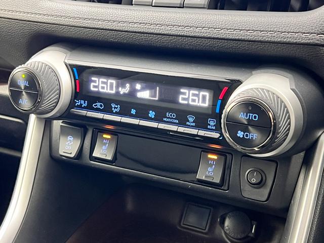 トヨタ RAV4 ハイブリッドG 純正SDナビ（NSZT－Y68T） フロント バックカメラの中古車｜グーネット中古車