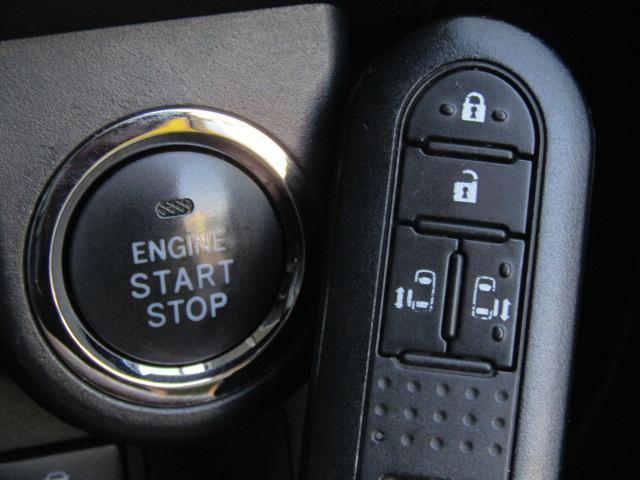 トヨタ タンク カスタムG 純正9インチSDナビ（NSZT－Y68T）フルセグTV ETC2．0 Bluetooth接続の中古車｜グーネット中古車