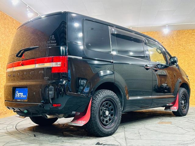 三菱 デリカD：5 D パワーパッケージ 両側パワースライドドア DAYTONAホイールの中古車｜グーネット中古車