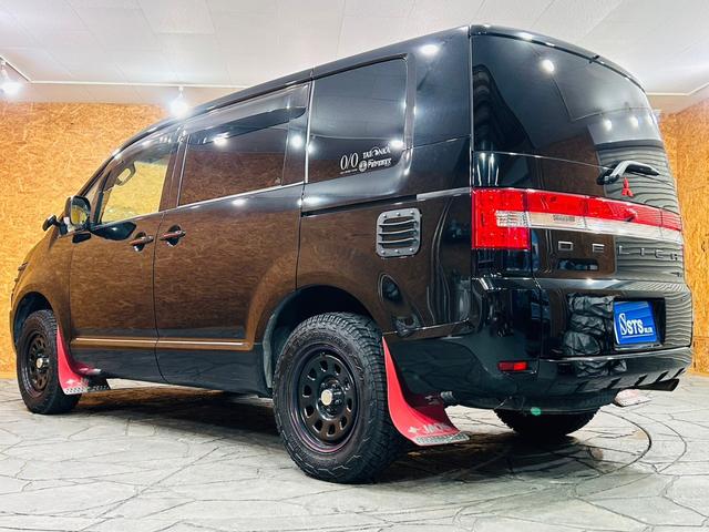 三菱 デリカD：5 D パワーパッケージ 両側パワースライドドア DAYTONAホイールの中古車｜グーネット中古車