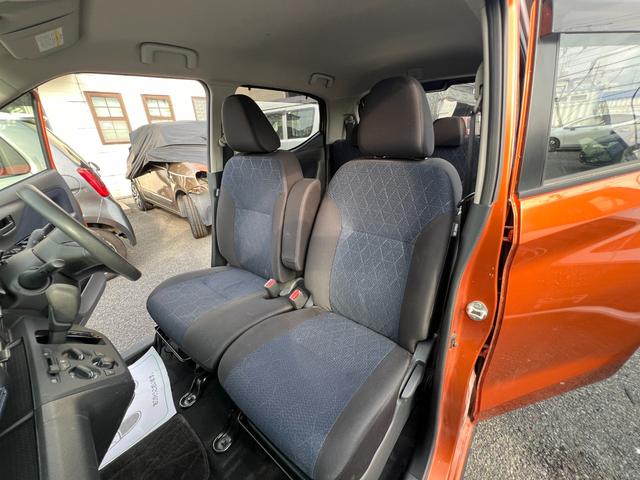 三菱 eKクロス M 4WD Tチェーン式 プッシュスタートの中古車｜グーネット中古車