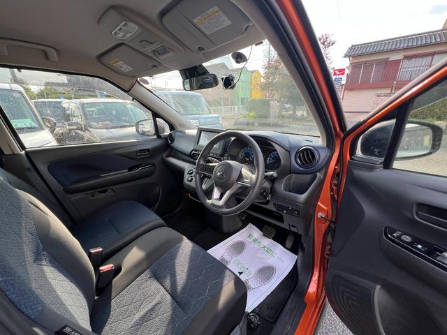 三菱 eKクロス M 4WD Tチェーン式 プッシュスタートの中古車｜グーネット中古車