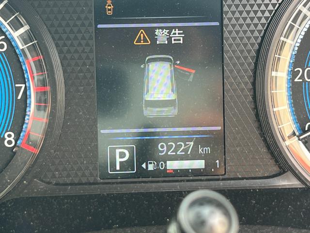 三菱 eKクロス M 4WD Tチェーン式 プッシュスタートの中古車｜グーネット中古車