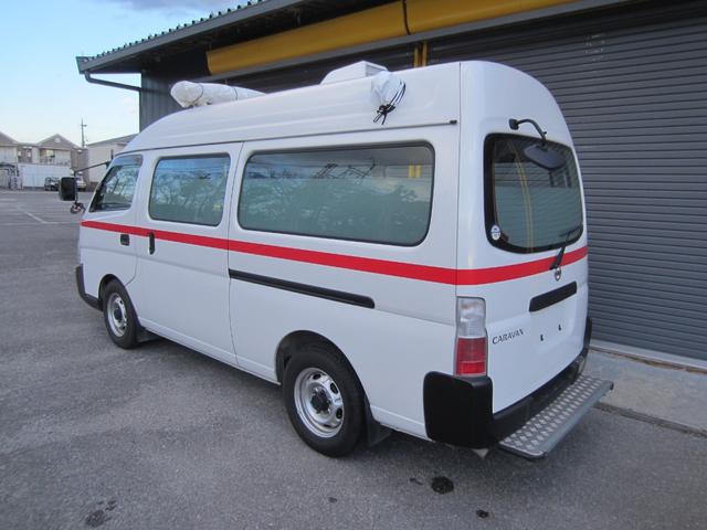 キャラバン(日産) 救急車/ストレッチャー/民間救急/患者 キャラバン(日産) 救急車/ストレッチャー/民間救急/患者