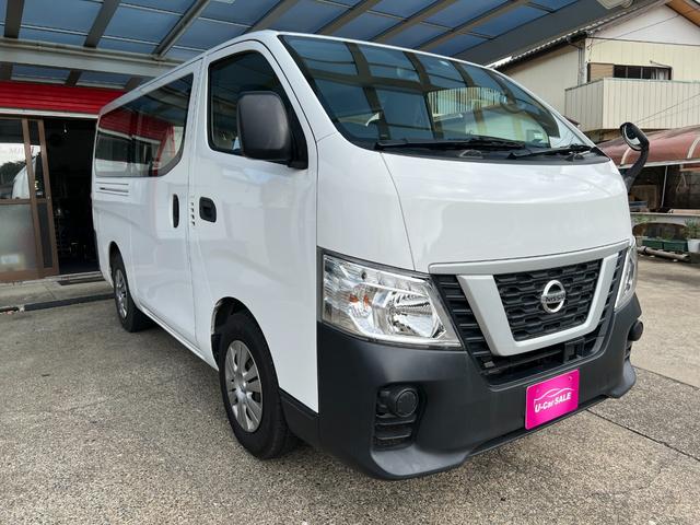 日産 NV350キャラバンバン ロングDX ETC バックカメラ TVの中古車｜グーネット中古車