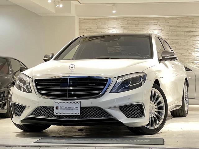 Sクラス AMG ホワイト系(白)の中古車を探すなら【グーネット】 Sクラス AMG ホワイト系(白)の中古車を探すなら【グーネット】