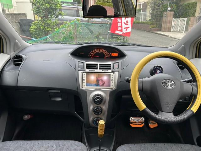 TOYOTA VITZ F | 2009 | YELLOW | 81632 km | details.- Japanese used cars ...