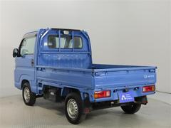 アクティトラック ブルー系(青)の中古車を探すなら【グーネット】 アクティトラック ブルー系(青)の中古車を探すなら【グーネット】