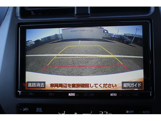 トヨタ プリウスPHV S GRスポーツ 純正9型ナビ Bカメラの中古車｜グーネット中古車