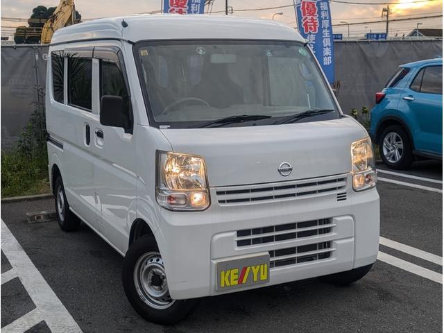 日産 NV100クリッパーバン DX GLパッケージ【走行57，052km】 【2024年製ダンロップ夏タイヤ】【Bluetoothオーディオ対応SDナビ Bカメラの中古車｜グーネット中古車