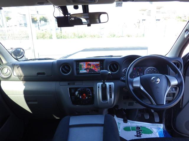 日産 NV350キャラバンバン ロングライダープレミアムGXターボ Bluetooth対応ナビTV バックモニター 前後ドラレコの中古車｜グーネット中古車