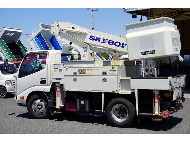 日野 デュトロ 高所作業車 タダノ製AT100TT 最大地上高9．9m FRPバケットの中古車｜グーネット中古車