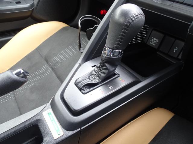 ホンダ S660 αトラッドレザーエディション CTBA ターボ I－STの中古車｜グーネット中古車