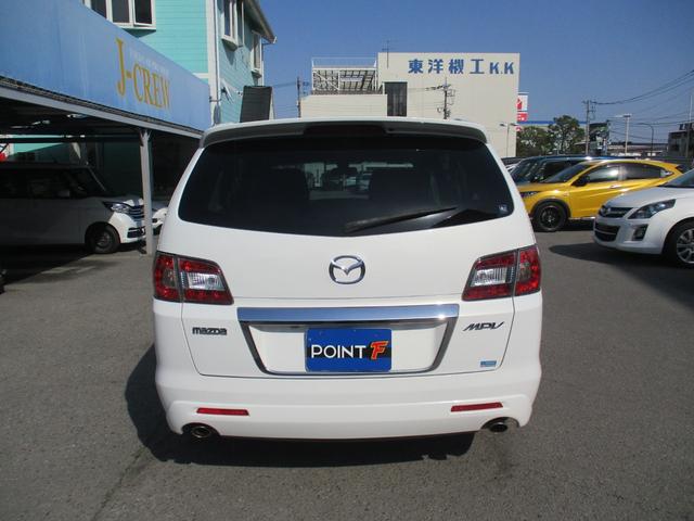 MPV（マツダ）23S 純フルセグHDDナビBOSEサウンド／フリップダウンモニター／三方カメラ／両自動ドア／アドバンストキー／HID／ETC／17インチAW／オットマン／Wエアコン ...