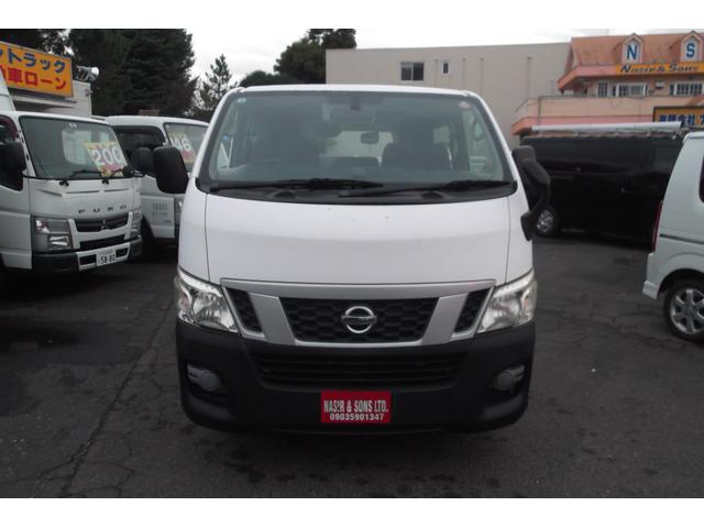 日産 NV350キャラバンバン ロングDX キーレス PS PWの中古車｜グーネット中古車