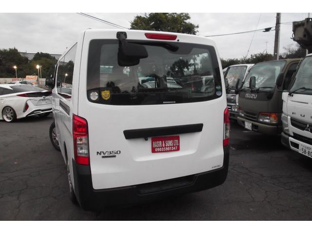 日産 NV350キャラバンバン ロングDX キーレス PS PWの中古車｜グーネット中古車