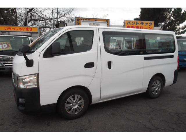 日産 NV350キャラバンバン ロングDX キーレス PS PWの中古車｜グーネット中古車