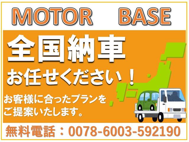 スズキ ジムニー XG 4WD ターボ 社外16インチAWの中古車｜グーネット中古車