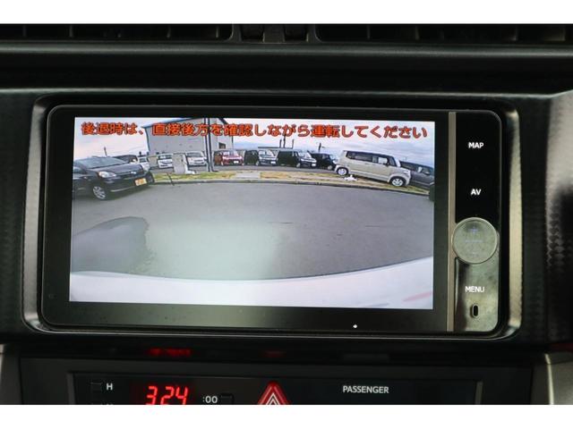 トヨタ 86 GT 1年保証付 禁煙車 SDナビの中古車｜グーネット中古車