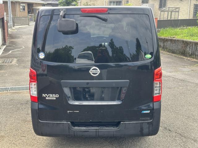 日産 NV350キャラバンバン ロングDXターボ ETC キーレス Bカメラ ナビ ディーゼル車 TV TVキャンセラーの中古車｜グーネット中古車