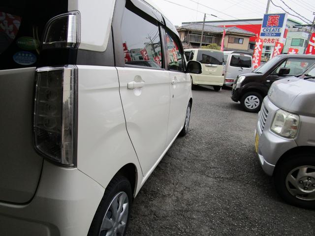 N－WGN（ホンダ）G・Aパッケージ スマートキー 記録簿 ナビ TV Bカメラ ETC Bluetooth 衝突軽減ブレーキ HIDライトの中古車詳細 | N－WGNの中古車なら【クルタウン ...