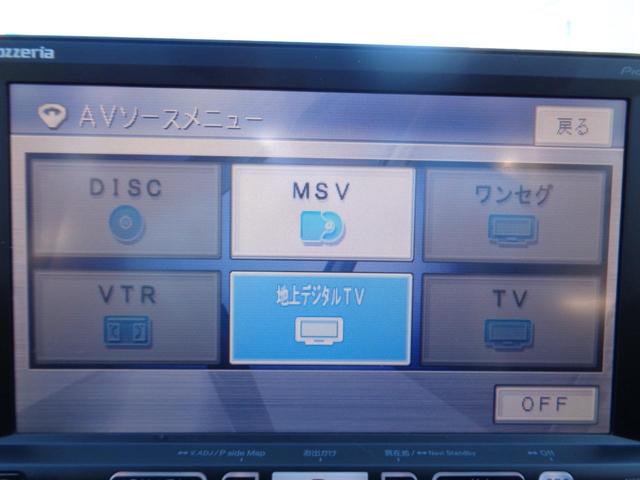 ボルボ V50 2．0クラシック 本革サンルーフHDDナビ地デジバックカメラ禁煙車の中古車｜グーネット中古車