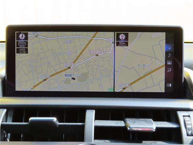 NX（レクサス）NX300 Fスポーツ 衝突回避システム ナビ レーダークルーズ ETC2．0 Bカメラ サイドカメラ シートAC・ヒーター Pシート Pバックドア LEDライト スマートキー ...