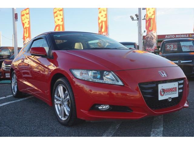 CR－Z（ホンダ）α 純正HDDナビ ワンセグ CD DVD再生 バックカメラ スマートキー アイドリングストップ シートヒーター クルーズコントロール 横滑り防止 電動格納ドアミラー HID ...