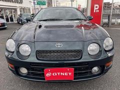 セリカ GT-FOURの中古車を探すなら【グーネット】 セリカ GT-FOURの中古車を探すなら【グーネット】